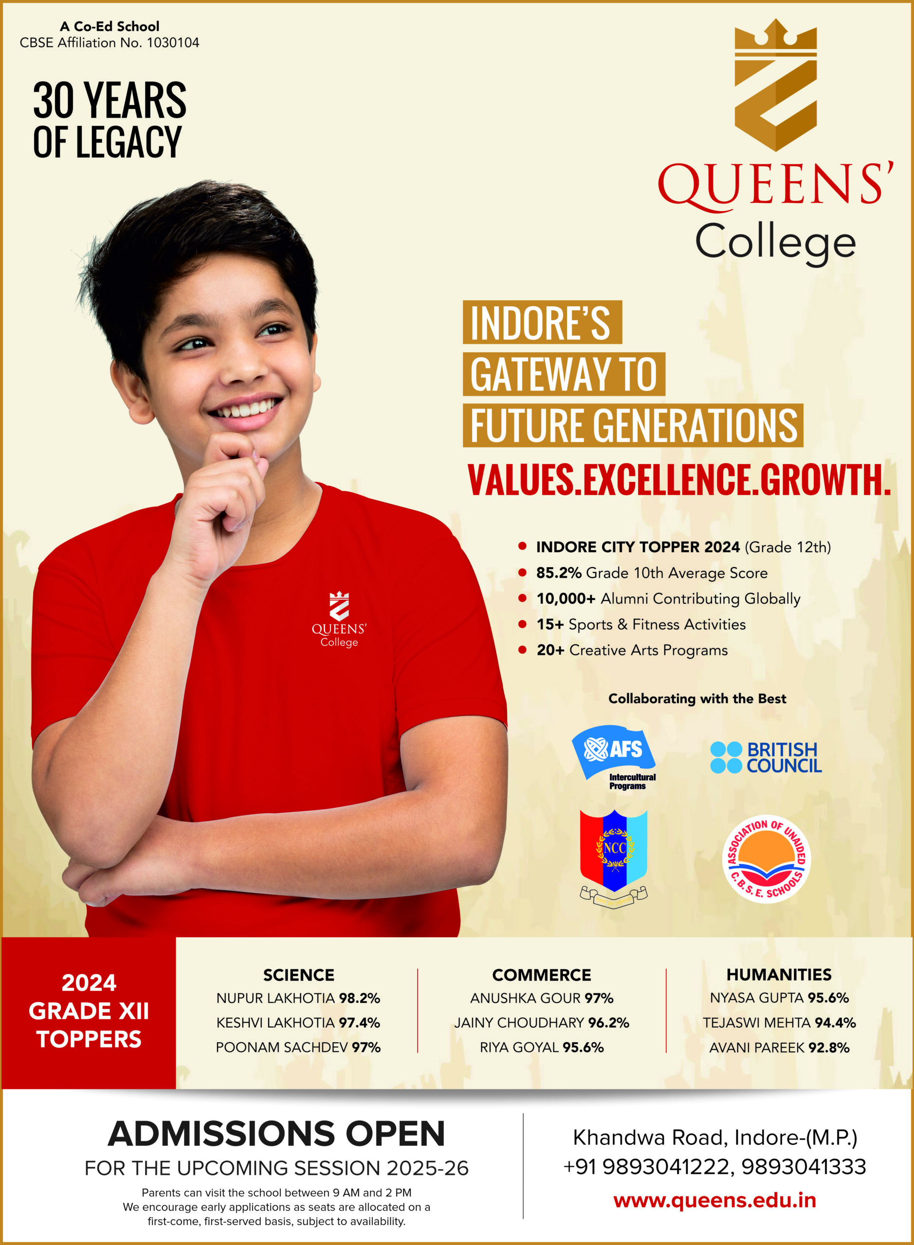 Queens College